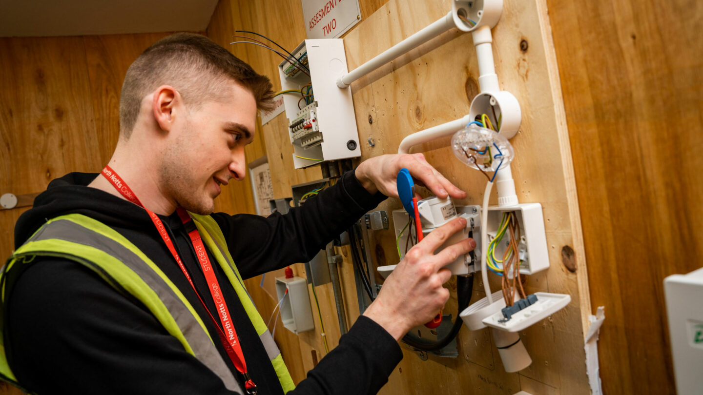 Engineering - University Centre Rotherham